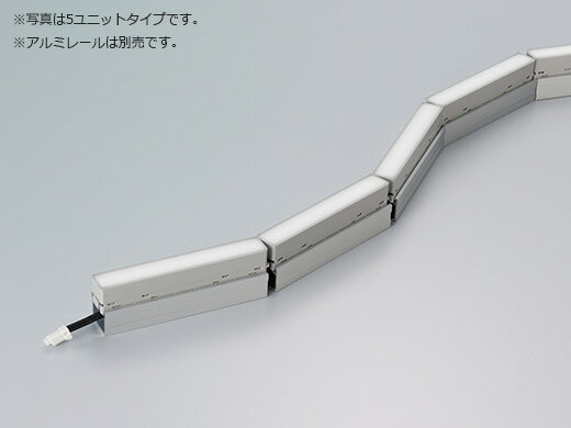 メーカー： DNL / DNライティング　 (旧ダイア蛍光 DAIA 旧ニッポ電機 NIPPO) シリーズ名：軒下用チェーンLEDモジュール　CHC-LED F-WP 入力電圧：DC24V 調光：位相/PWM/DALI ※以下のオプション品...