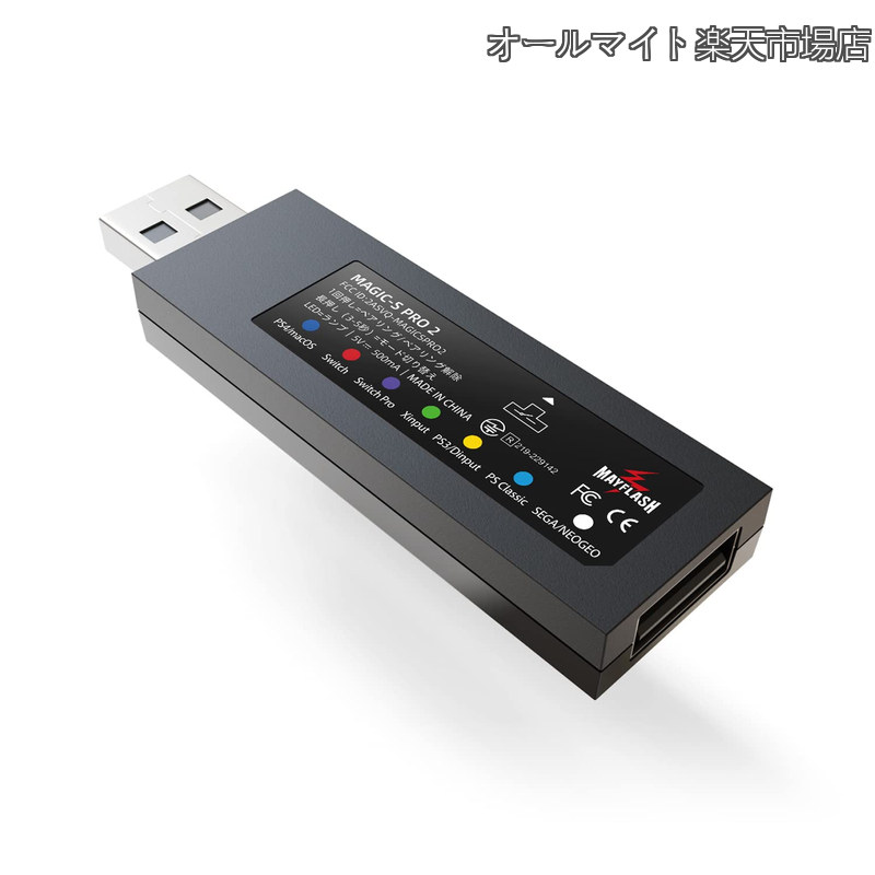 お客様都合のキャンセルはお控えください。また他モールにて併売を行っており、Amazon 社のFBA マルチチャネルサービスを一部活用しています。梱包にAmazon ロゴの記載やAmazonの配送員が商品をお届け、また置き配になる可能性がござ...