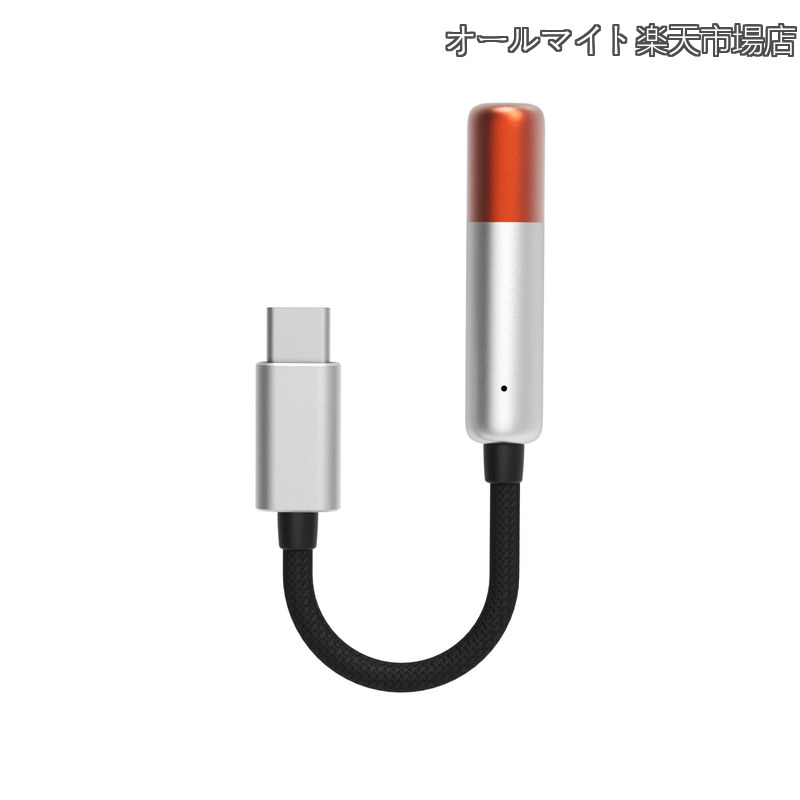 お客様都合のキャンセルはお控えください。また他モールにて併売を行っており、Amazon 社のFBA マルチチャネルサービスを一部活用しています。梱包にAmazon ロゴの記載やAmazonの配送員が商品をお届け、また置き配になる可能性がござ...