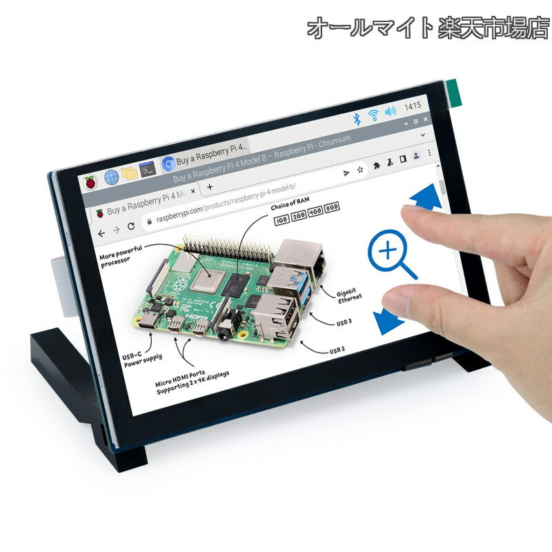 お客様都合のキャンセルはお控えください。また他モールにて併売を行っており、Amazon 社のFBA マルチチャネルサービスを一部活用しています。梱包にAmazon ロゴの記載やAmazonの配送員が商品をお届け、また置き配になる可能性がござ...