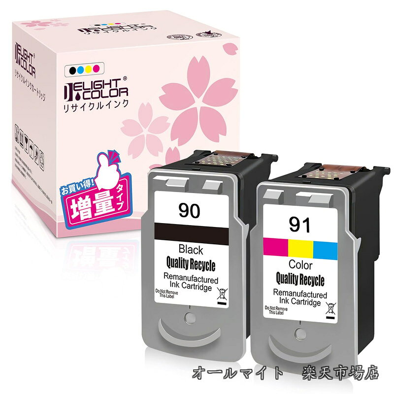 お客様都合のキャンセルはお控えください。また他モールにて併売を行っており、Amazon 社のFBA マルチチャネルサービスを一部活用しています。梱包にAmazon ロゴの記載やAmazonの配送員が商品をお届け、また置き配になる可能性がござ...