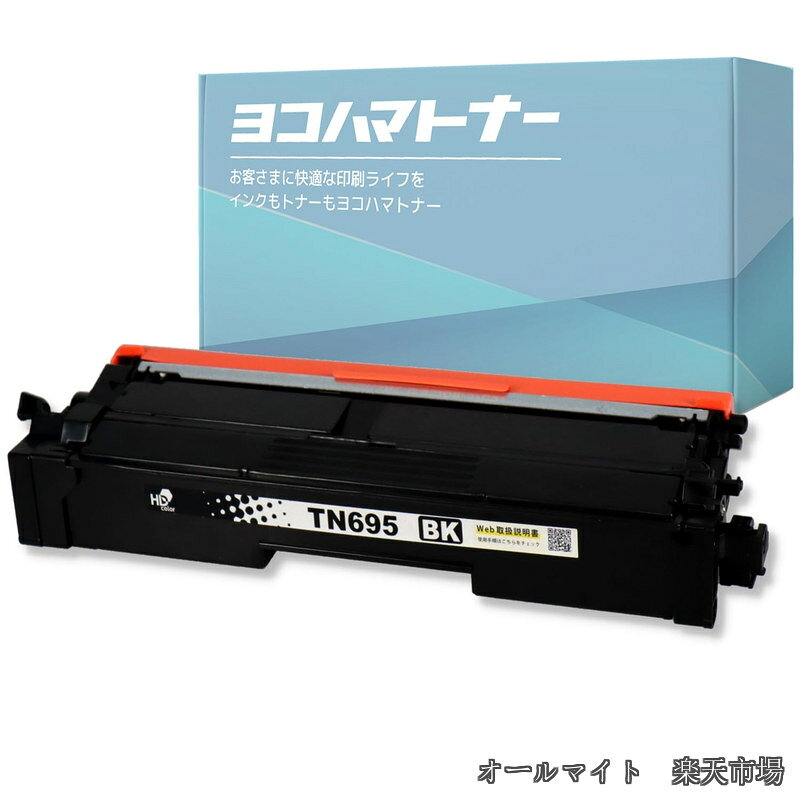 お客様都合のキャンセルはお控えください。また他モールにて併売を行っており、Amazon 社のFBA マルチチャネルサービスを一部活用しています。梱包にAmazon ロゴの記載やAmazonの配送員が商品をお届け、また置き配になる可能性がござ...