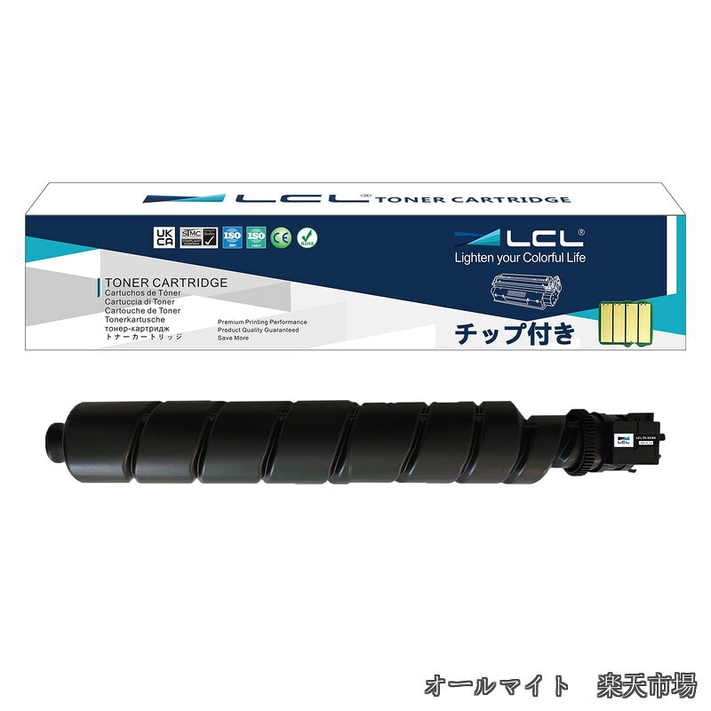 お客様都合のキャンセルはお控えください。また他モールにて併売を行っており、Amazon 社のFBA マルチチャネルサービスを一部活用しています。梱包にAmazon ロゴの記載やAmazonの配送員が商品をお届け、また置き配になる可能性がござ...
