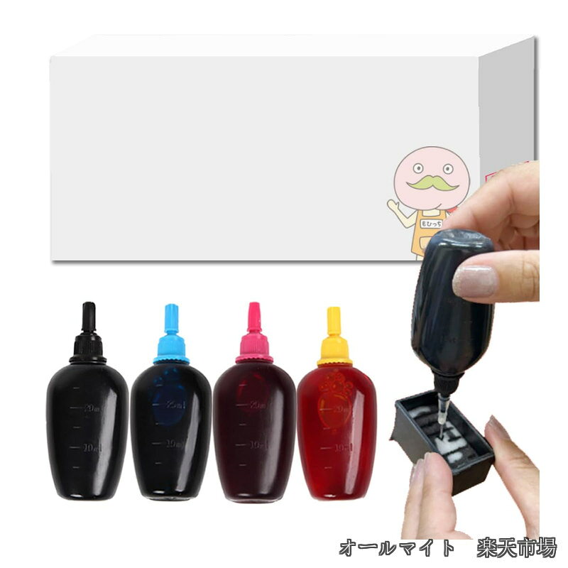 お客様都合のキャンセルはお控えください。また他モールにて併売を行っており、Amazon 社のFBA マルチチャネルサービスを一部活用しています。梱包にAmazon ロゴの記載やAmazonの配送員が商品をお届け、また置き配になる可能性がござ...