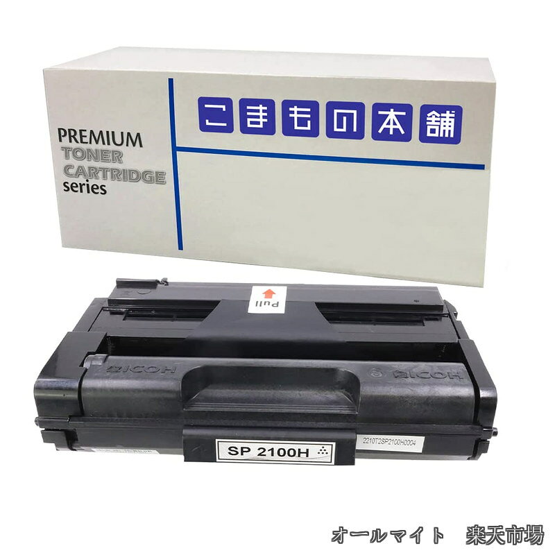お客様都合のキャンセルはお控えください。また他モールにて併売を行っており、Amazon 社のFBA マルチチャネルサービスを一部活用しています。梱包にAmazon ロゴの記載やAmazonの配送員が商品をお届け、また置き配になる可能性がござ...