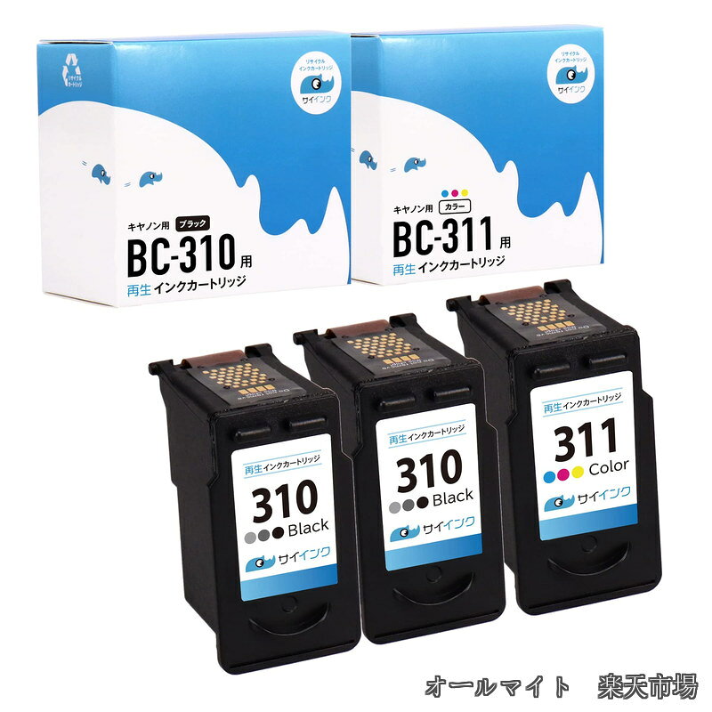 お客様都合のキャンセルはお控えください。また他モールにて併売を行っており、Amazon 社のFBA マルチチャネルサービスを一部活用しています。梱包にAmazon ロゴの記載やAmazonの配送員が商品をお届け、また置き配になる可能性がござ...