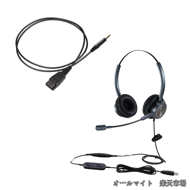 お客様都合のキャンセルはお控えください。また他モールにて併売を行っており、Amazon 社のFBA マルチチャネルサービスを一部活用しています。梱包にAmazon ロゴの記載やAmazonの配送員が商品をお届け、また置き配になる可能性がござ...