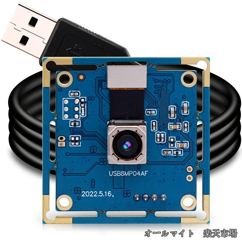 お客様都合のキャンセルはお控えください。また他モールにて併売を行っており、Amazon 社のFBA マルチチャネルサービスを一部活用しています。梱包にAmazon ロゴの記載やAmazonの配送員が商品をお届け、また置き配になる可能性がござ...