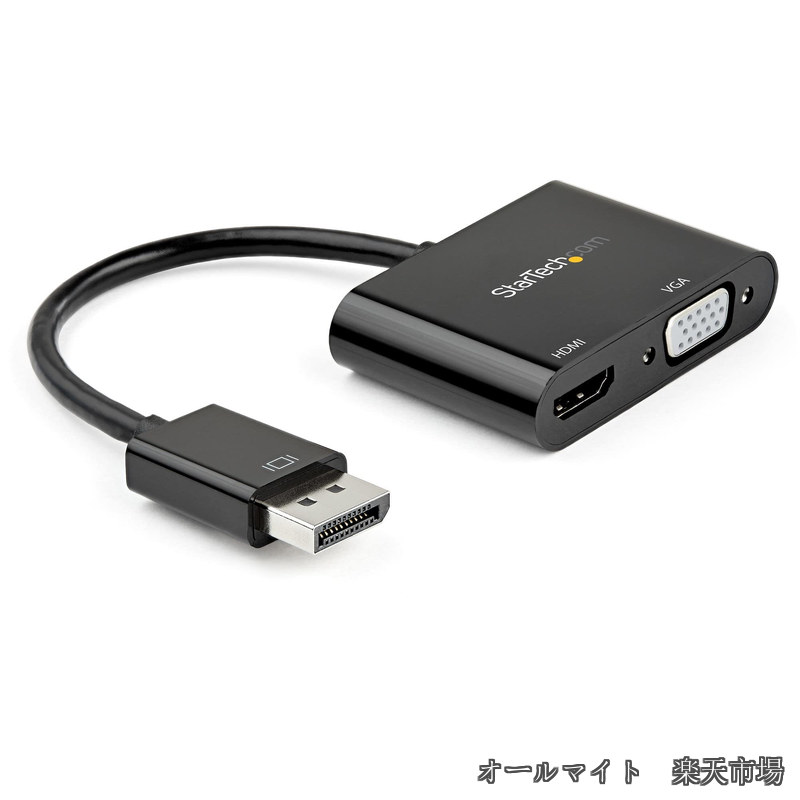 お客様都合のキャンセルはお控えください。また他モールにて併売を行っており、Amazon 社のFBA マルチチャネルサービスを一部活用しています。梱包にAmazon ロゴの記載やAmazonの配送員が商品をお届け、また置き配になる可能性がござ...
