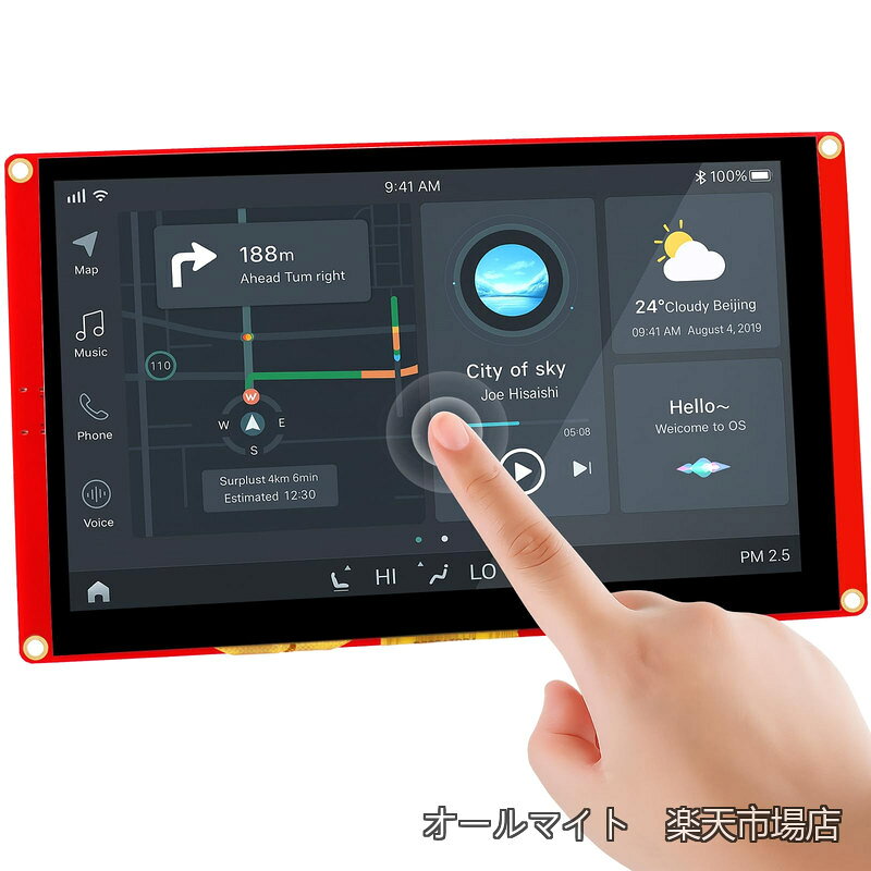 お客様都合のキャンセルはお控えください。また他モールにて併売を行っており、Amazon 社のFBA マルチチャネルサービスを一部活用しています。梱包にAmazon ロゴの記載やAmazonの配送員が商品をお届け、また置き配になる可能性がござ...