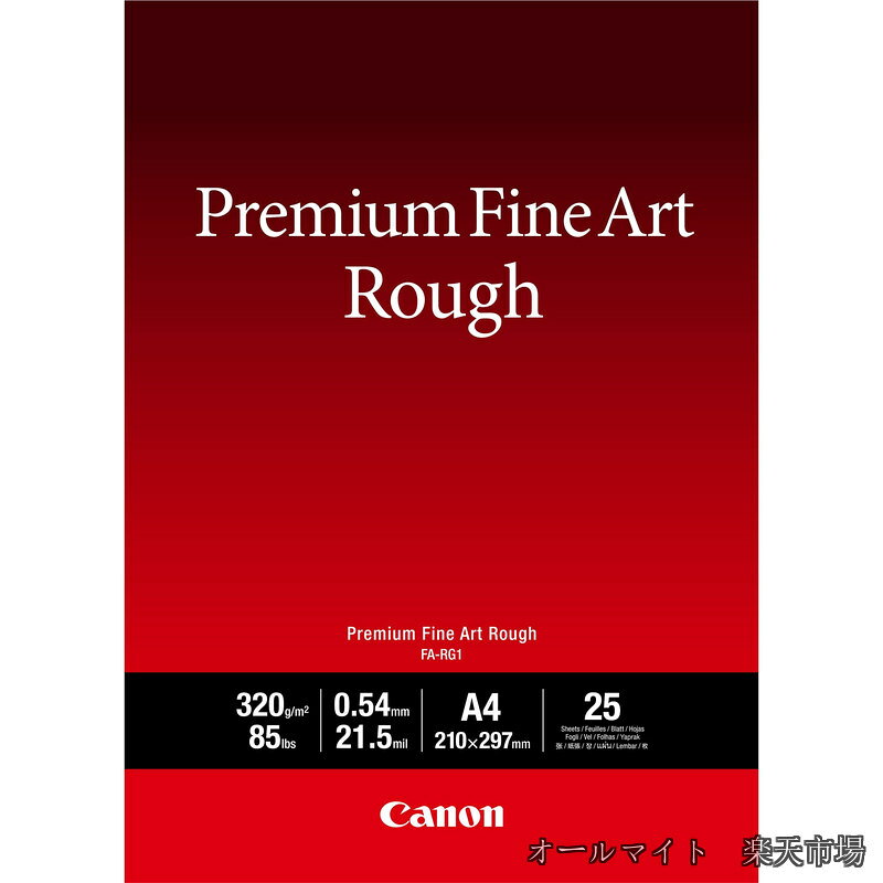 お客様都合のキャンセルはお控えください。また他モールにて併売を行っており、Amazon 社のFBA マルチチャネルサービスを一部活用しています。梱包にAmazon ロゴの記載やAmazonの配送員が商品をお届け、また置き配になる可能性がござ...