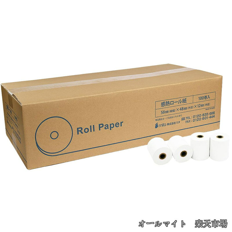 お客様都合のキャンセルはお控えください。また他モールにて併売を行っており、Amazon 社のFBA マルチチャネルサービスを一部活用しています。梱包にAmazon ロゴの記載やAmazonの配送員が商品をお届け、また置き配になる可能性がござ...