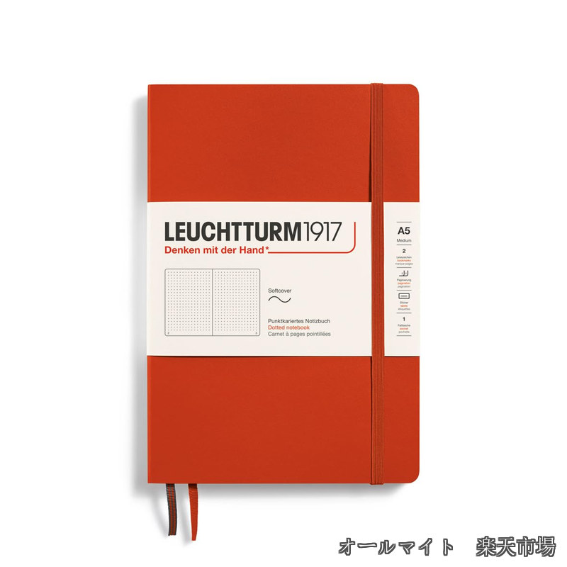 お客様都合のキャンセルはお控えください。また他モールにて併売を行っており、Amazon 社のFBA マルチチャネルサービスを一部活用しています。梱包にAmazon ロゴの記載やAmazonの配送員が商品をお届け、また置き配になる可能性がござ...