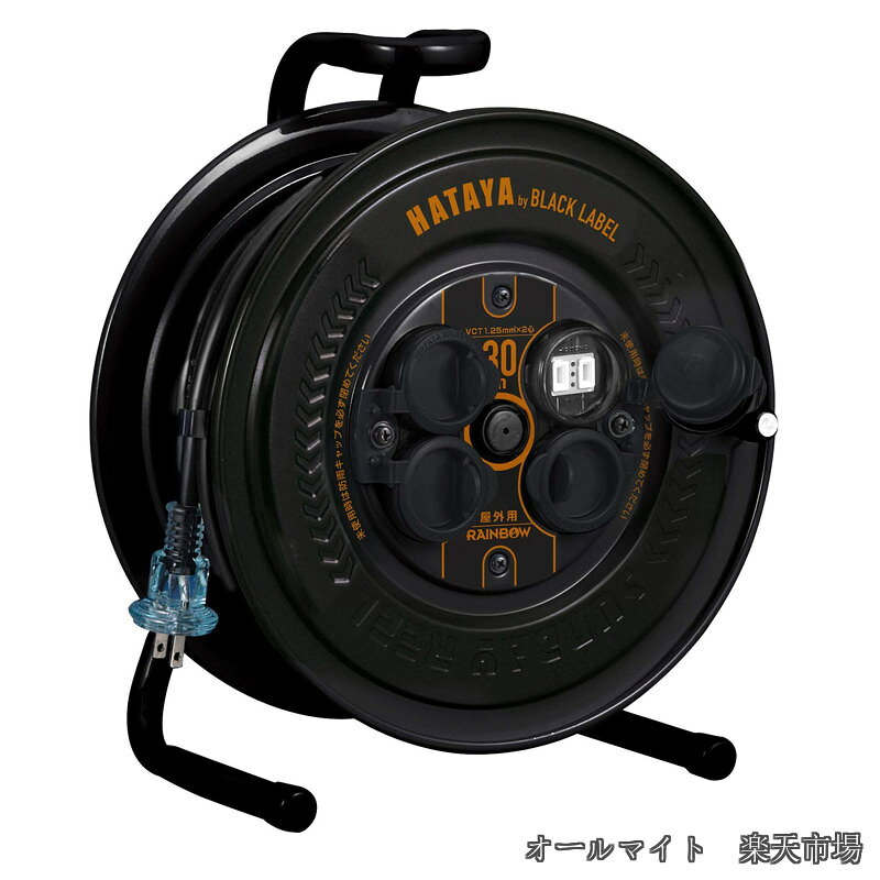 お客様都合のキャンセルはお控えください。また他モールにて併売を行っており、Amazon 社のFBA マルチチャネルサービスを一部活用しています。梱包にAmazon ロゴの記載やAmazonの配送員が商品をお届け、また置き配になる可能性がござ...