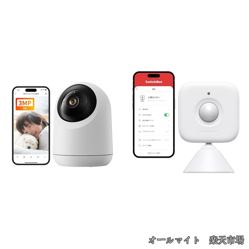 お客様都合のキャンセルはお控えください。また他モールにて併売を行っており、Amazon 社のFBA マルチチャネルサービスを一部活用しています。梱包にAmazon ロゴの記載やAmazonの配送員が商品をお届け、また置き配になる可能性がござ...