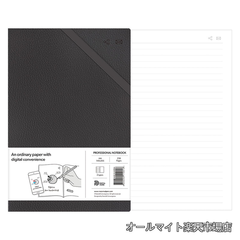 お客様都合のキャンセルはお控えください。また他モールにて併売を行っており、Amazon 社のFBA マルチチャネルサービスを一部活用しています。梱包にAmazon ロゴの記載やAmazonの配送員が商品をお届け、また置き配になる可能性がござ...