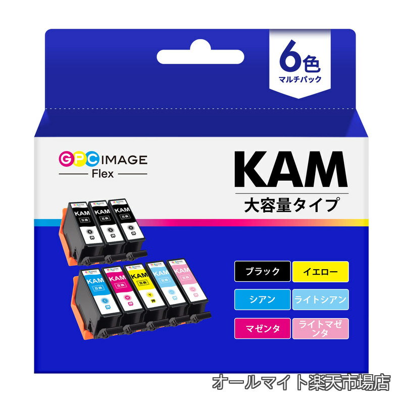 お客様都合のキャンセルはお控えください。また他モールにて併売を行っており、Amazon 社のFBA マルチチャネルサービスを一部活用しています。梱包にAmazon ロゴの記載やAmazonの配送員が商品をお届け、また置き配になる可能性がござ...