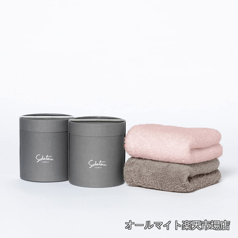 お客様都合のキャンセルはお控えください。また他モールにて併売を行っており、Amazon 社のFBA マルチチャネルサービスを一部活用しています。梱包にAmazon ロゴの記載やAmazonの配送員が商品をお届け、また置き配になる可能性がござ...