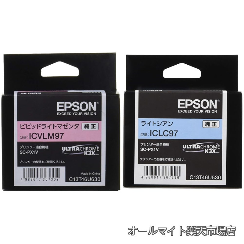 お客様都合のキャンセルはお控えください。また他モールにて併売を行っており、Amazon 社のFBA マルチチャネルサービスを一部活用しています。梱包にAmazon ロゴの記載やAmazonの配送員が商品をお届け、また置き配になる可能性がござ...