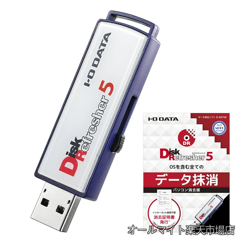 お客様都合のキャンセルはお控えください。また他モールにて併売を行っており、Amazon 社のFBA マルチチャネルサービスを一部活用しています。梱包にAmazon ロゴの記載やAmazonの配送員が商品をお届け、また置き配になる可能性がござ...