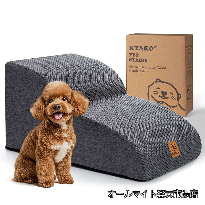 お客様都合のキャンセルはお控えください。また他モールにて併売を行っており、Amazon 社のFBA マルチチャネルサービスを一部活用しています。梱包にAmazon ロゴの記載やAmazonの配送員が商品をお届け、また置き配になる可能性がござ...