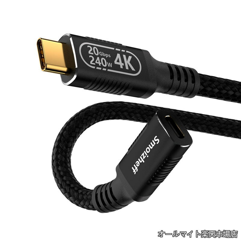 お客様都合のキャンセルはお控えください。また他モールにて併売を行っており、Amazon 社のFBA マルチチャネルサービスを一部活用しています。梱包にAmazon ロゴの記載やAmazonの配送員が商品をお届け、また置き配になる可能性がござ...