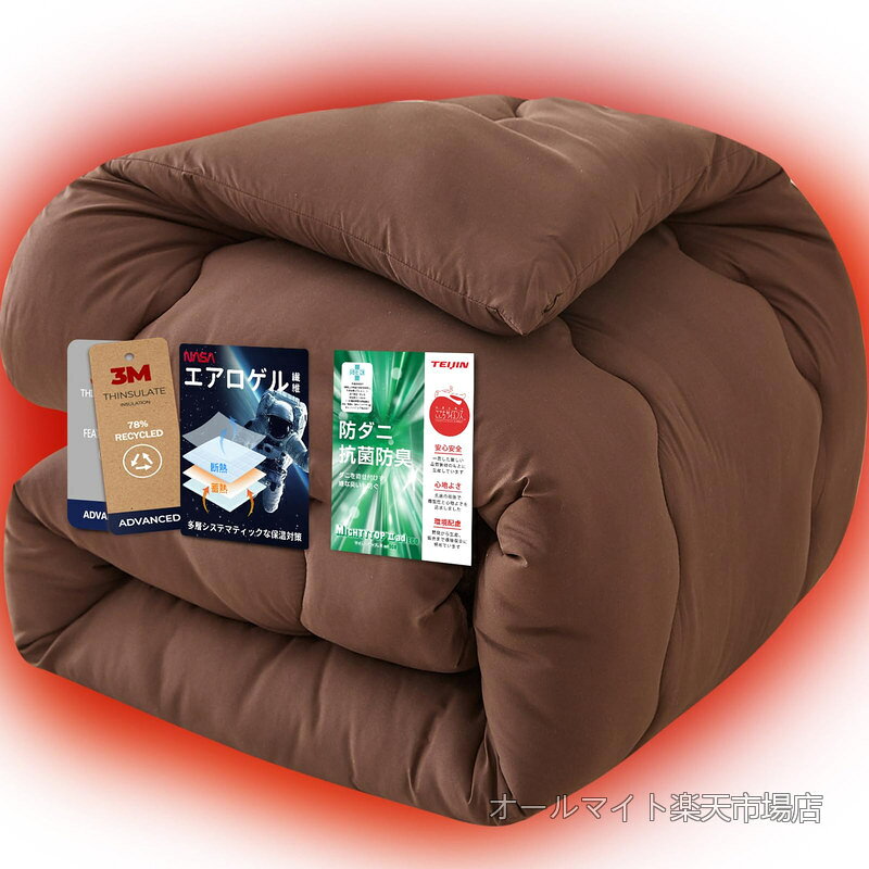 お客様都合のキャンセルはお控えください。また他モールにて併売を行っており、Amazon 社のFBA マルチチャネルサービスを一部活用しています。梱包にAmazon ロゴの記載やAmazonの配送員が商品をお届け、また置き配になる可能性がござ...