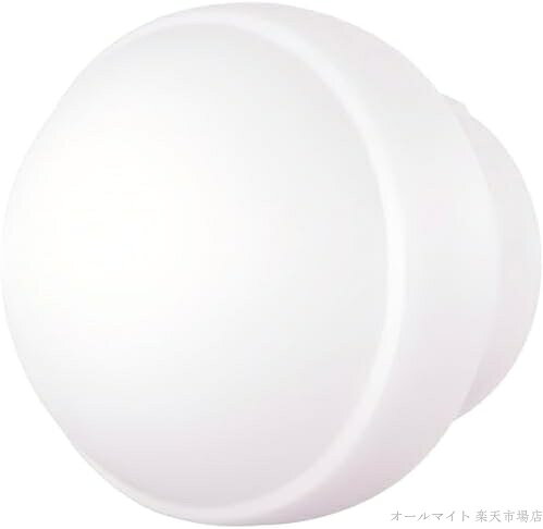 商品の特徴・互換性: GODOX 丸頭 V100-S V100-N V100-C V100-F AD200Pro II V1-S V1-C V1-N V1-F V1-O AD100Pro AD200 AD200Proと互換性があります。・柔...