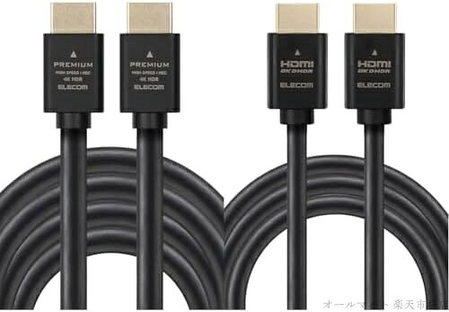 商品の特徴・こちらの商品で付与されるAmazonポイントは、個別商品のポイントが合算されて付与されます。正確なポイント数については注文確認画面にてご確認ください。・商品(左): 最大4K/60Hzの解像度に対応したHDMIケーブルです。Hi...