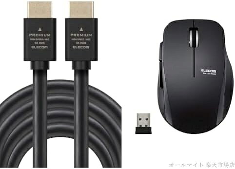 商品の特徴・こちらの商品で付与されるAmazonポイントは、個別商品のポイントが合算されて付与されます。正確なポイント数については注文確認画面にてご確認ください。・商品(左): 最大4K/60Hzの解像度に対応したHDMIケーブルです。Hi...
