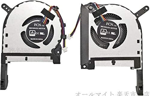商品の特徴・100%テスト済み、100%動作、ノイズテストに合格。・取り付けが簡単で、音が出ません。・ご購入前に実際の画像とオリジナル商品を比較してください。・品質保証:6ヶ月。・パッケージ内容: CPU+GPU冷却ファン。お客様都合のキャ...