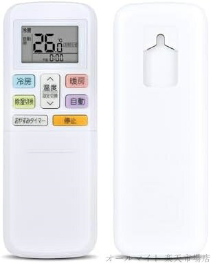 商品の特徴・【簡易リモコン】純正リモコンのほとんど機能を網羅し、軽くて使いやすい・【交換用リモコン】AS-CH280K AS-CH250K AS-CH220K AS-CH560K2 AS-CH400K AS-CH360K対応・【操作しやすい...