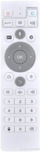 商品の特徴・【商品仕様】適合機種：Ubox12 Pro Max Ubox11 UBOX13 10 9 8 Unblock・【設定不要ですぐに使える】リモコンに電池を入れるとすぐに利用することができます。対応機種によっては再設定が必要な場合が...