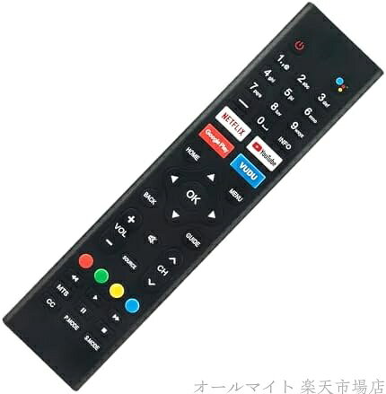 商品の特徴・販売の商品は代用リモコンです。純正リモコンと同機能のボタンが設置されており、機能は全て使用できます。・Sceptre Smart 4K Android TVリモコンに対応します。・使用の電池：単4形乾電池2本（別売）・対応機種：...