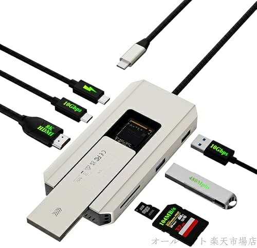 商品の特徴・【?多機能8-in-1 M.2ドッキングステーション &amp; SSDエンクロージャ】この最新 M.2 NVMe/SATA SSD外付けケースUSB-CドッキングステーションにはM.2 SSDエンクロージャがあり、USB3.1...