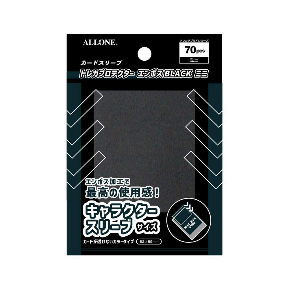 楽天市場】カードスリーブ 英語版 遊戯王の通販 楽天市場】カードスリーブ 英語版 遊戯王の通販