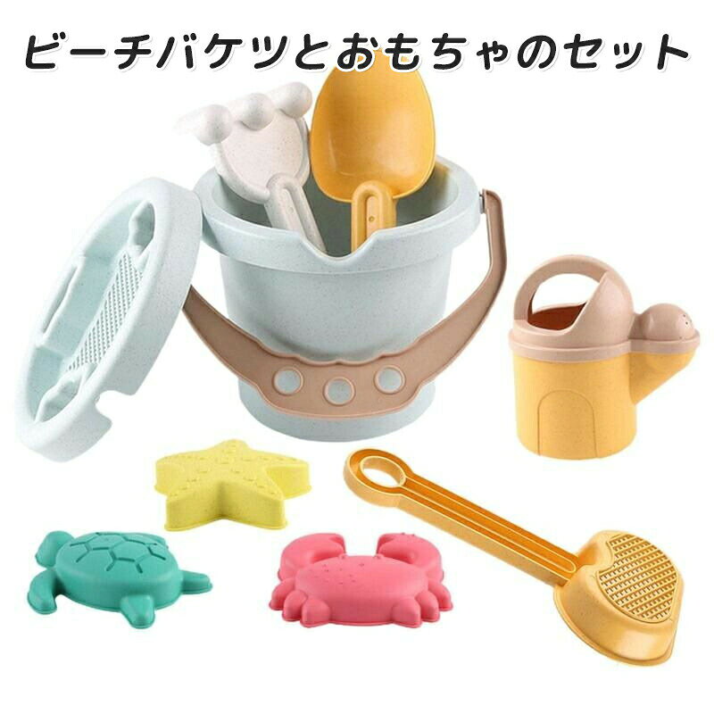 商品情報商品説明【教育的な遊び】これらのビーチのおもちゃは、細かい運動能力を発達させ、社会的スキルを向上させるのに役立ちます。色カラフルな各種類のツールがあってお子様の好奇心を十分に引き起こし、またいろいろな遊びをすることができます。豊富な...