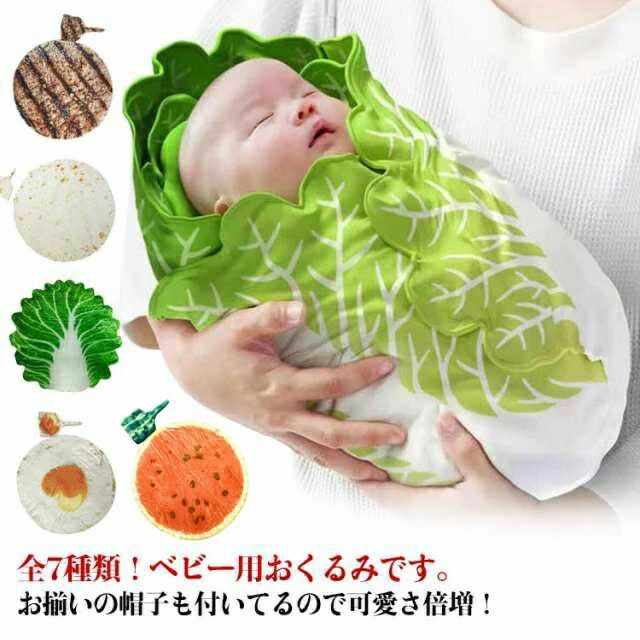 全7種類！ベビー用おくるみです。お揃いの帽子も付いてるので可愛さ倍増！ 高品質の生地と柔らかい素材で作られています。それはあなたの赤ちゃんを毎日の使用のためにより快適にすることができます！ おくるみに包まれることで、お母さんの体内に近い環境...