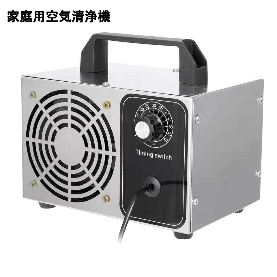 商品名 オゾン発生器 【商品説明】 【強力オゾン発生機】大容量発生: このオゾン発生器は、毎時最大10,000mgのオゾンを発生し、強力な脱臭効果を実現します。家庭用から業務用まで幅広く対応。時間設定機能: タイマーは5分から60分まで設定...