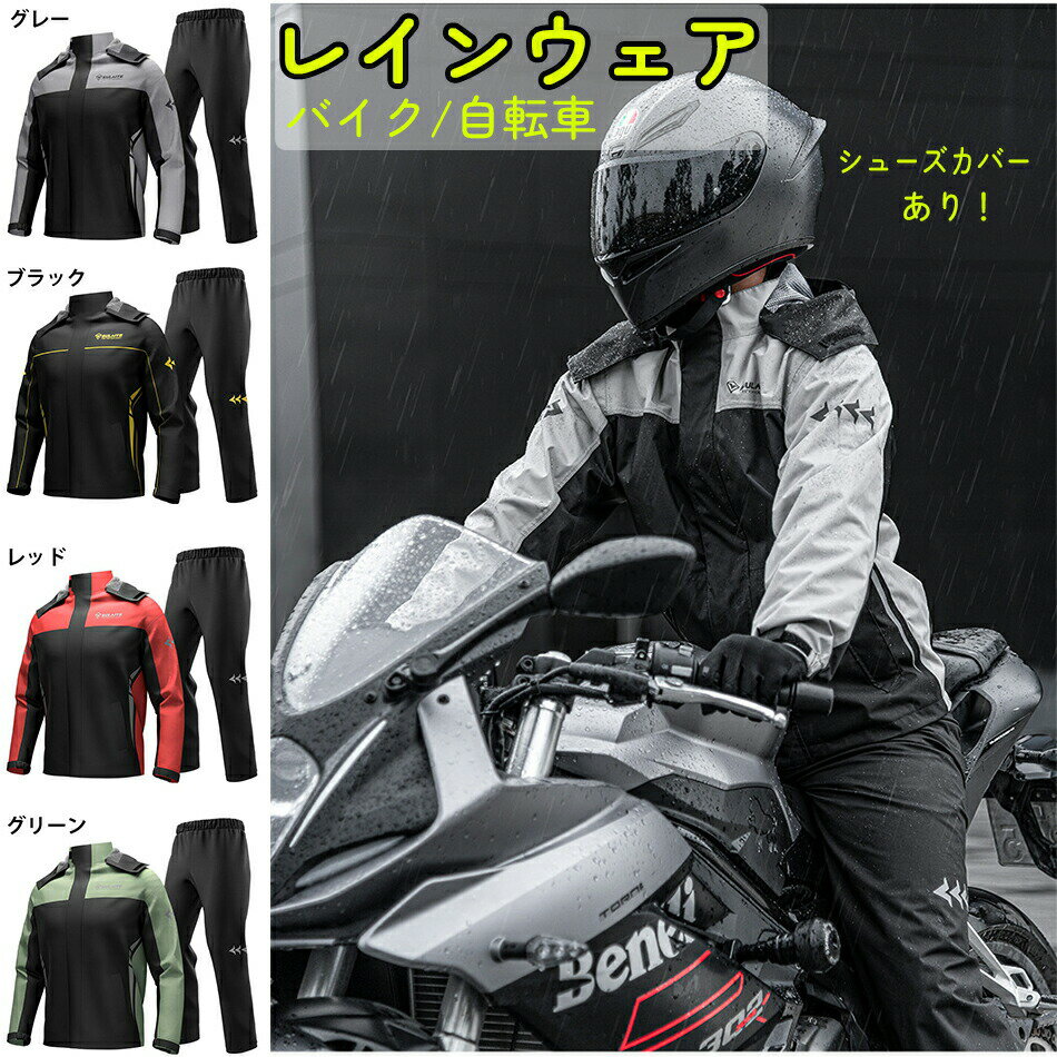 サイズ詳細M 袖丈61cm　　バスト113cm　　ウエスト60cm　　　パンツ丈98cm　　　着丈72cmL 袖丈63cm　　バスト117cm　　ウエスト64cm　　　パンツ丈101cm 着丈75cmXL 袖丈65cm　　バスト121cm　...