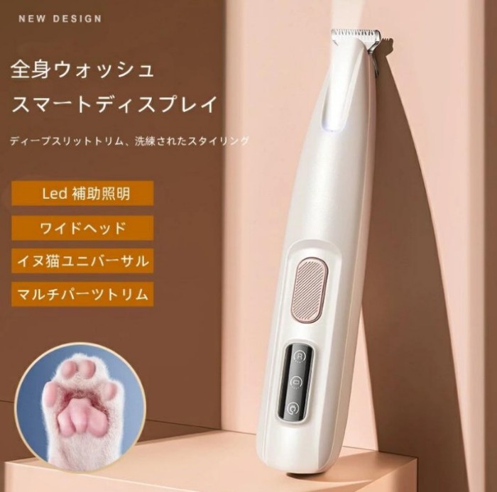 【注意事項】●ページの閲覧環境によって、掲載写真と実際の商品の色合いが異なる場合があります。●モデルに小物を使う場合がございますが、商品に含まれませんので、セット内容をご確認ください。●製造過程、出荷過程の間に出来た細かなキズ・ヨゴレなどあ...