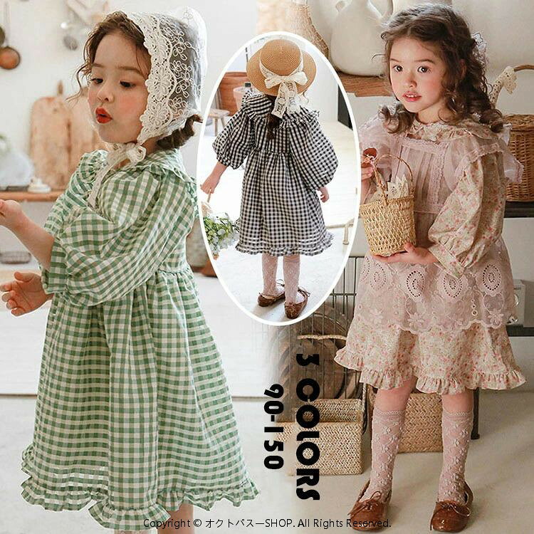 商品コード:y307066 カラー：ピンク、グリーン、ブラック サイズ：90-150 *着丈：50cm(90)/55cm(100)/60cm(110)/65cm(120)/70cm(130)/75cm(140)/80cm(150) *バスト...