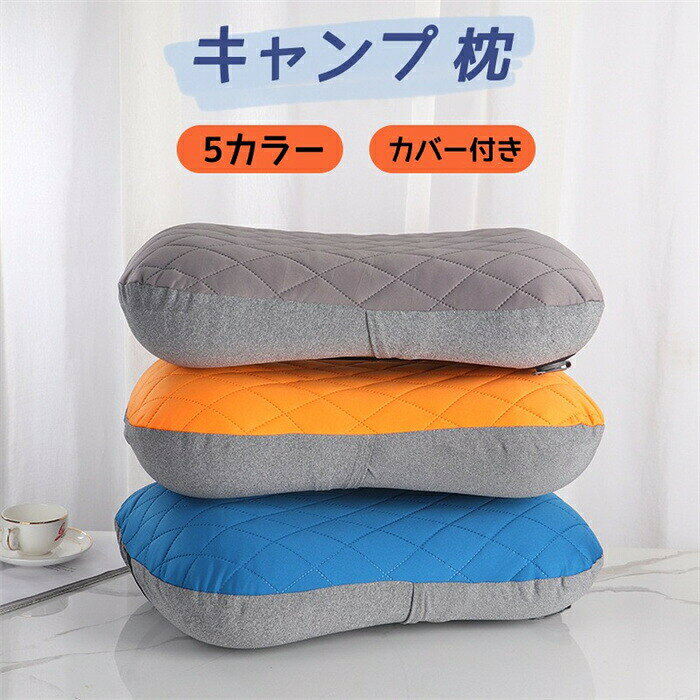 サイズ：約46*32*12cm重さ：約180g超軽量撮影の為、画質等の関係上、色などが実際の商品と若干違ってしまうこともあるかもしれませんがご理解のほどご購入ください。予めご了承ください。生産ロットによって、デザインはちょっと違う可能性があ...