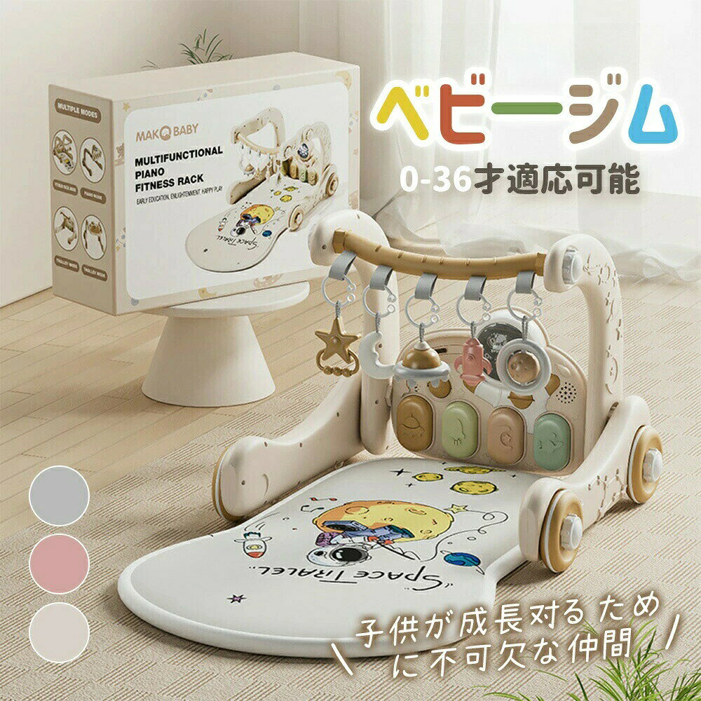 特別なお知らせ商品には電池が付属しておりません。必要とする電池の型番は単二形電池 3 本です。ご理解のほどお願い申し上げます。座布団の仕様がアップグレードされるにつれ、デザインパターンはランダムに発送されます。店舗で展示されているデザインと...