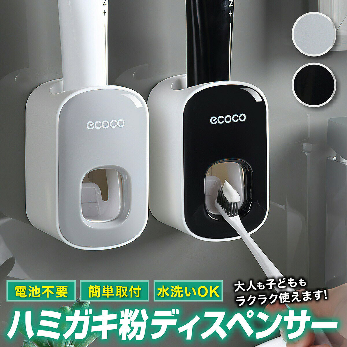 関連商品＼楽天1位獲得／鼻毛カッター 女性 男性 USB 充電式 電動 水洗い...＼楽天1位獲得／ラゲッジスケール 携帯式デジタルスケール 旅行 スーツ...1,100円1,100円＼楽天1位！防災士監修／耐火防水ケース モバイルバッテリ...
