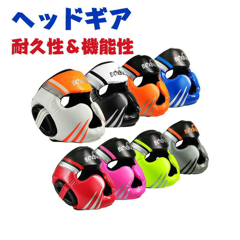 商品詳細<br>素材：PUレザー、EVA<br>原産国：中国<br>サイズ：S/フィット頭囲47-52cm<br>M/フィット頭囲52-57cm<br>L/フィット頭囲57-65c...