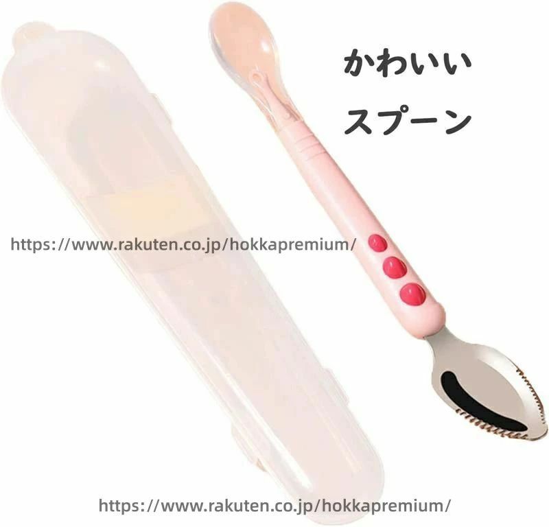 ピューレ、フルーツヨーグルト、パスタ、オートミール、エクトなど、あらゆる種類の赤ちゃんや食べ物に適しています。 これらの幼児用品は完全に安全で、赤ちゃんと子供のために - 赤ちゃんのスプーンのサイズは握りやすく、端はありません、あなたの小さ...