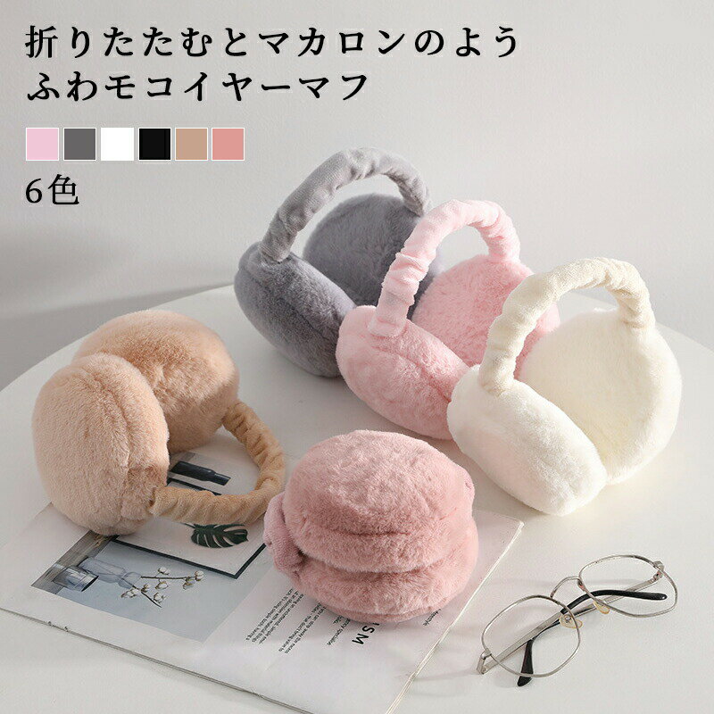 メーカー希望小売価格はメーカーカタログに基づいて掲載しています