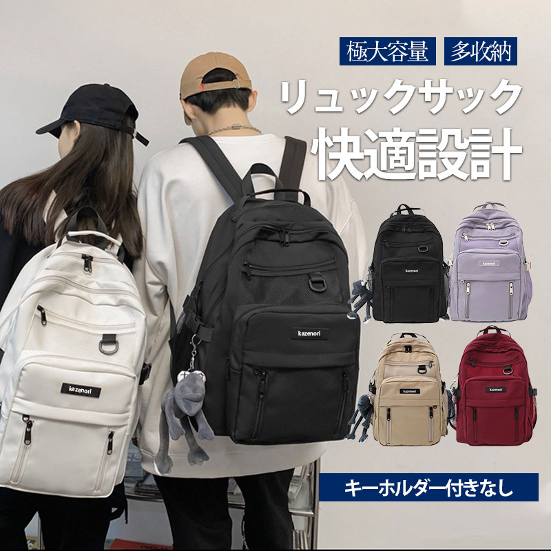 商品詳細:メーカー希望小売価格はメーカーサイトに基づいて掲載しています