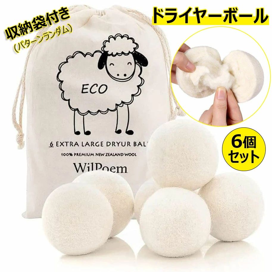 不良品についての説明基プいで掲載しています" メーカー希望小売価格はメーカーカタログに基づいて掲載しています